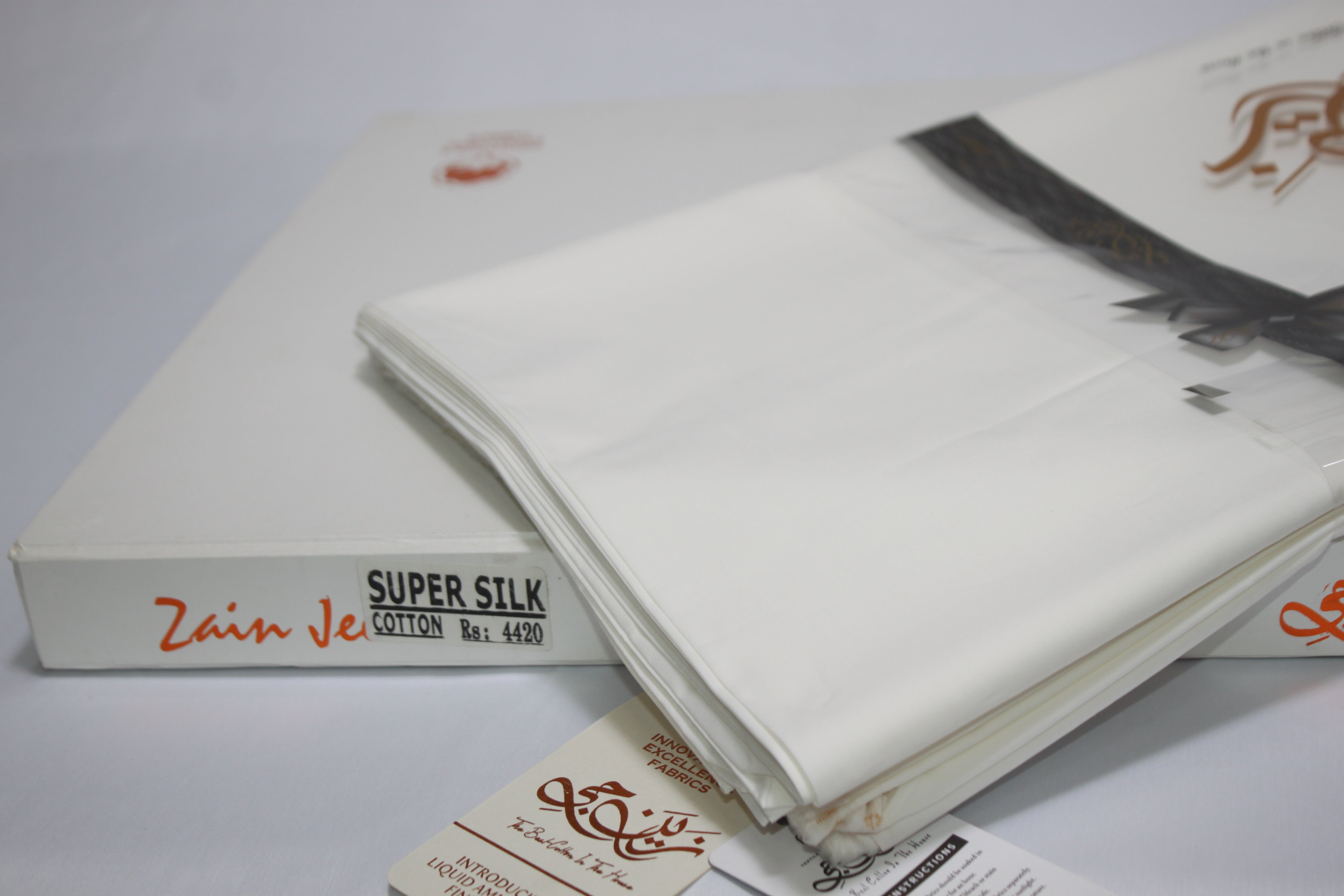 Zain Jee Cotton – Galaxy Apparel